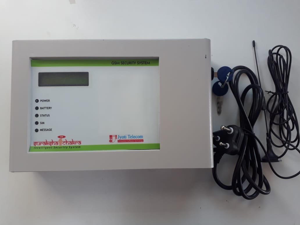 Intruder Alarm System – Shankar Electronics